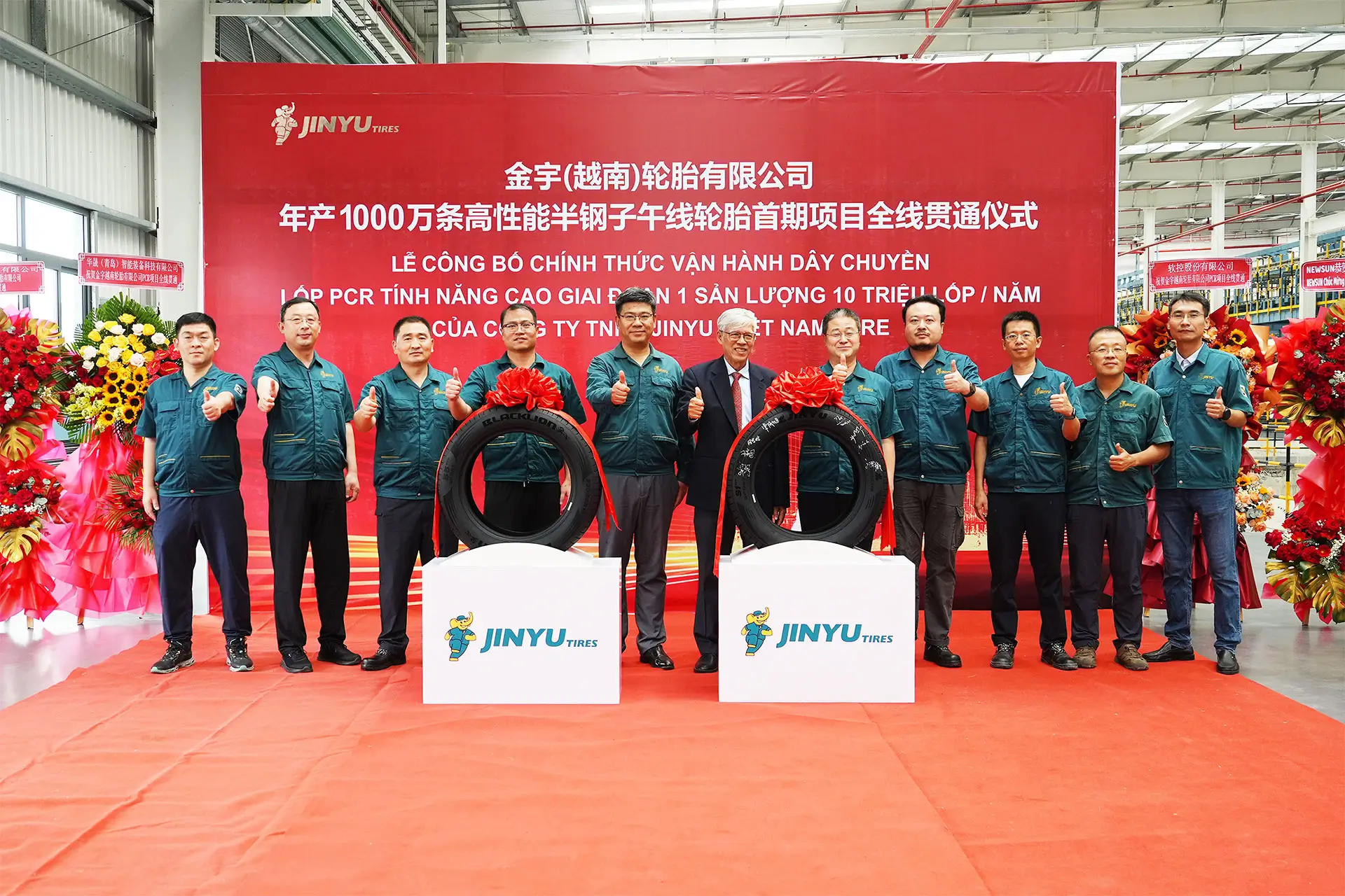 Jinyu opens first phase of PLT production plant in Vietnam