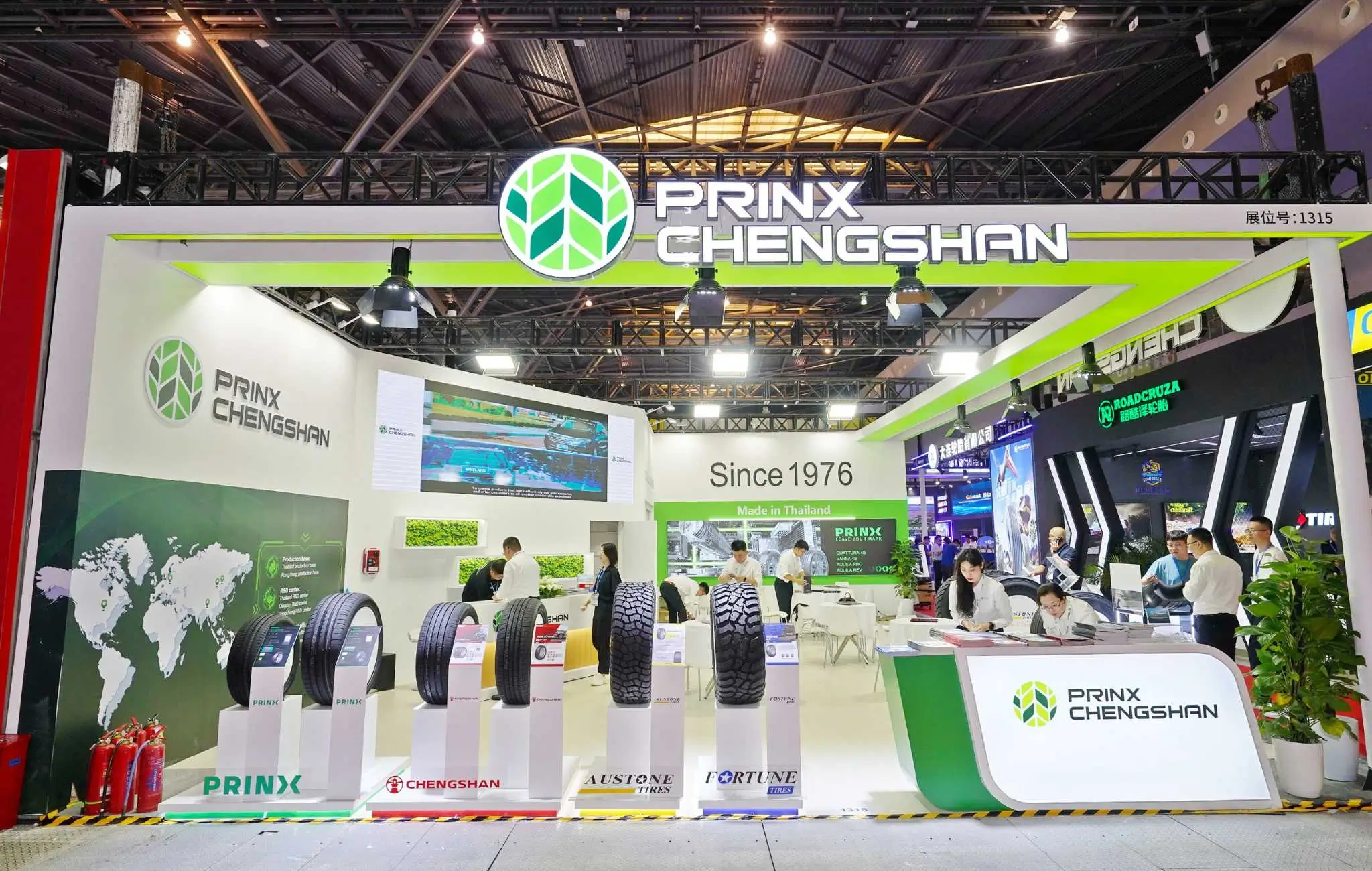 Prinx Chengshan achieves double-digit growth in 2024